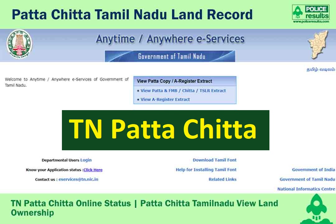 Patta Chitta Status View Land Ownership